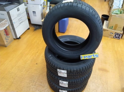 Bridgestone - Unused! Set of 4 tires (205/60R16) - Nengun Performance