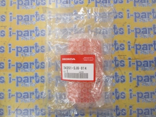 Honda - Unused! Acty genuine turn signal lens left - Nengun Performance