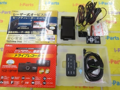 Cell Star - Radar detector + dashcam (AR-W86LA) - Nengun Performance