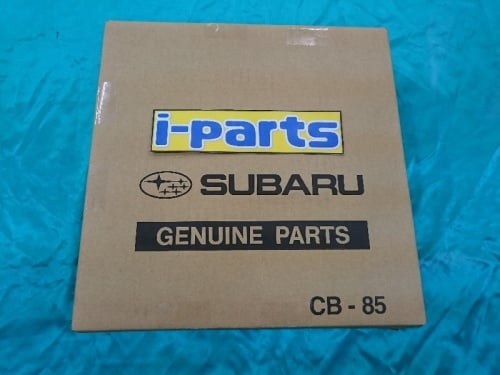 Subaru - Subaru genuine rear disc rotor (1 piece) - Nengun Performance