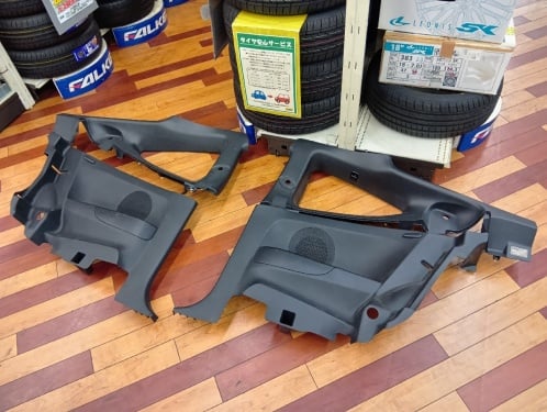 Honda - Integra Type R (DC5) genuine rear interior trim set - Nengun ...
