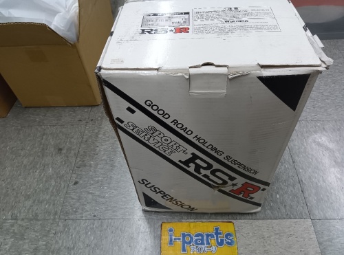 RS-R - Used lowering springs for the late model 30 Prius (T085S ...