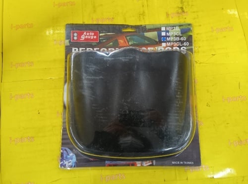Auto Gauge - Triple meter hood (60 ) - Nengun Performance