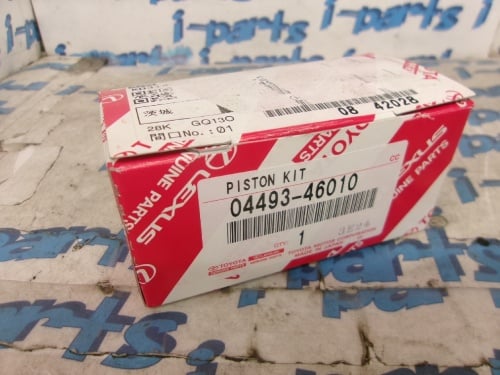 Toyota - Brake master cylinder kit for Probox - Nengun Performance